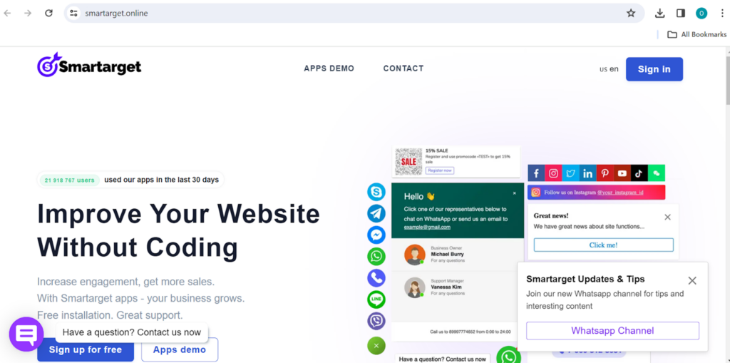 زد - مركز المساعدة - الربط مع تطبيق SmartTarget